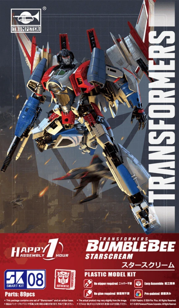 Trumpeter Cybertron Starstream (SK-08) | JM Modely