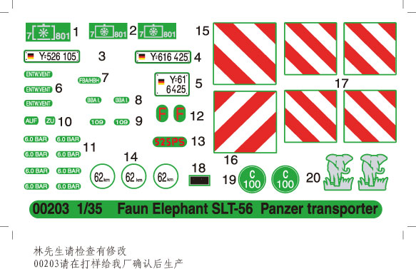 Trumpeter Faun Elephant SLT-56 Panzer transporter 1/35 | JM Modely